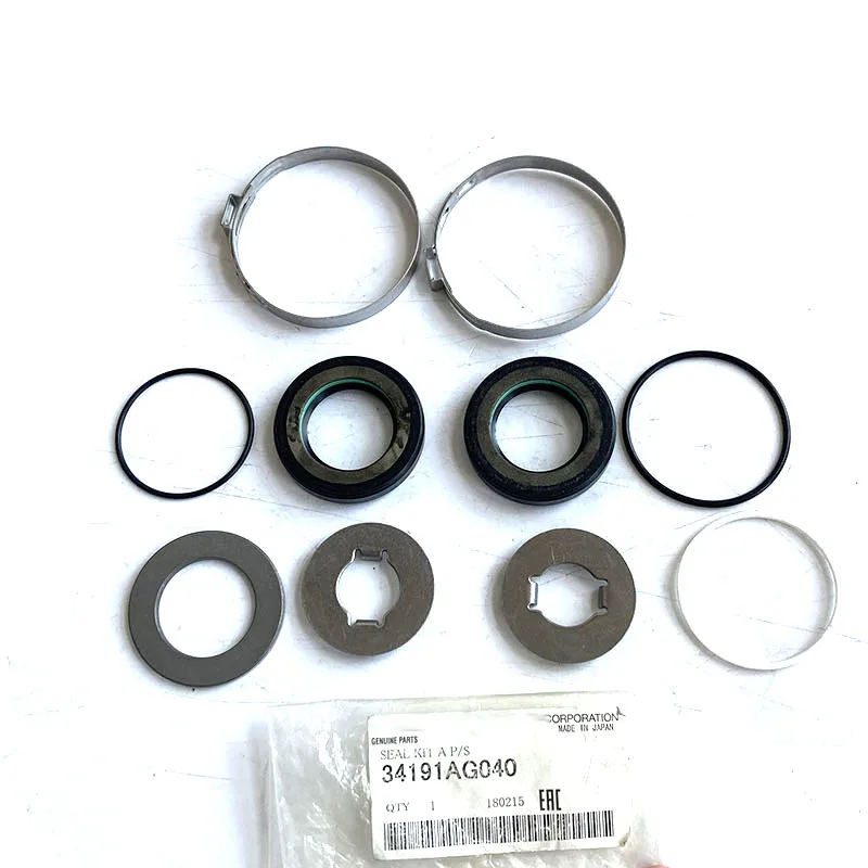 NBJKATO-Brand-New-Genuine-Power-Steering-Rack-Repair-Seal-Kit ...