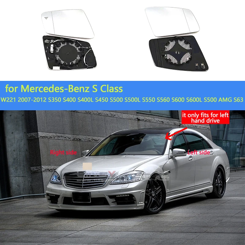 For Mercedes-Benz S Class W221 S350 S400 S450 S500 S550 S560 S600 11-13 ...