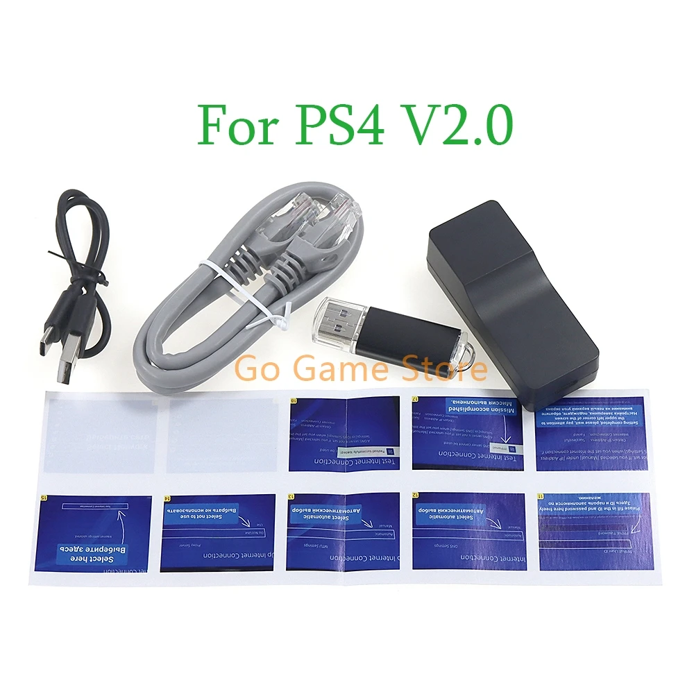 1set-USB-Dongle-JB-USB-Adapter-For-PS4-FW-9-0-11-0-System-With-Ethernet.jpg
