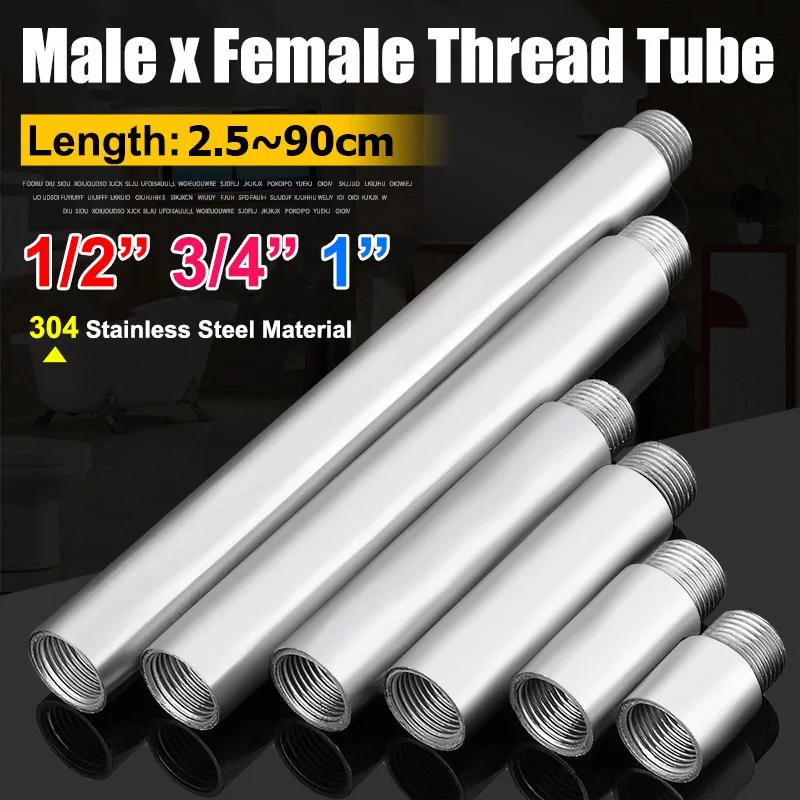 1-2-3-4-1-Length-2-5-100cm-Male-x-Female-Thread-Extension-Tube-304.jpg