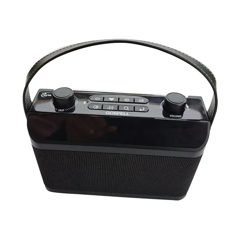 Gospell 228 Portable Digital Radio Mondiale (DRM) Radio Receiver ...