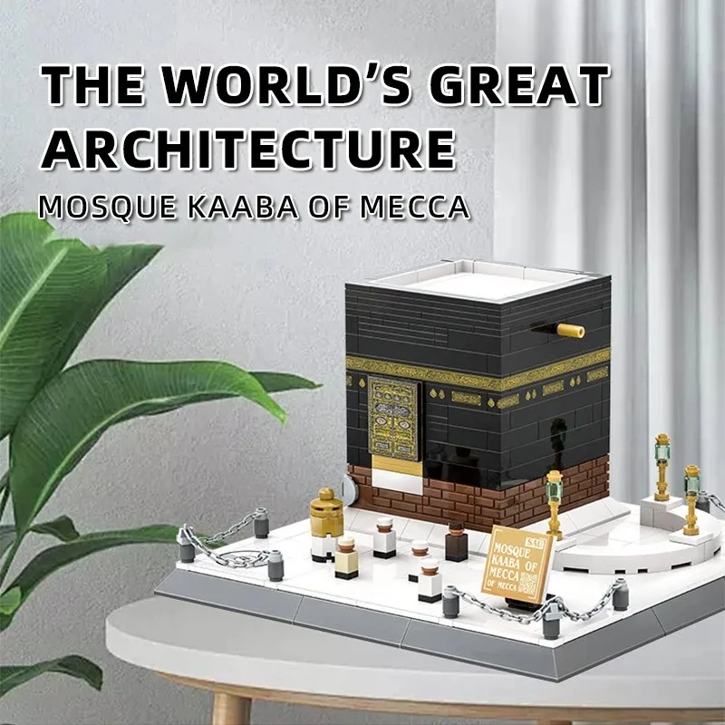 446pcs-Mecca-Mosque-Kaaba-Building-Blocks-World-Architecture-Model-Toy ...