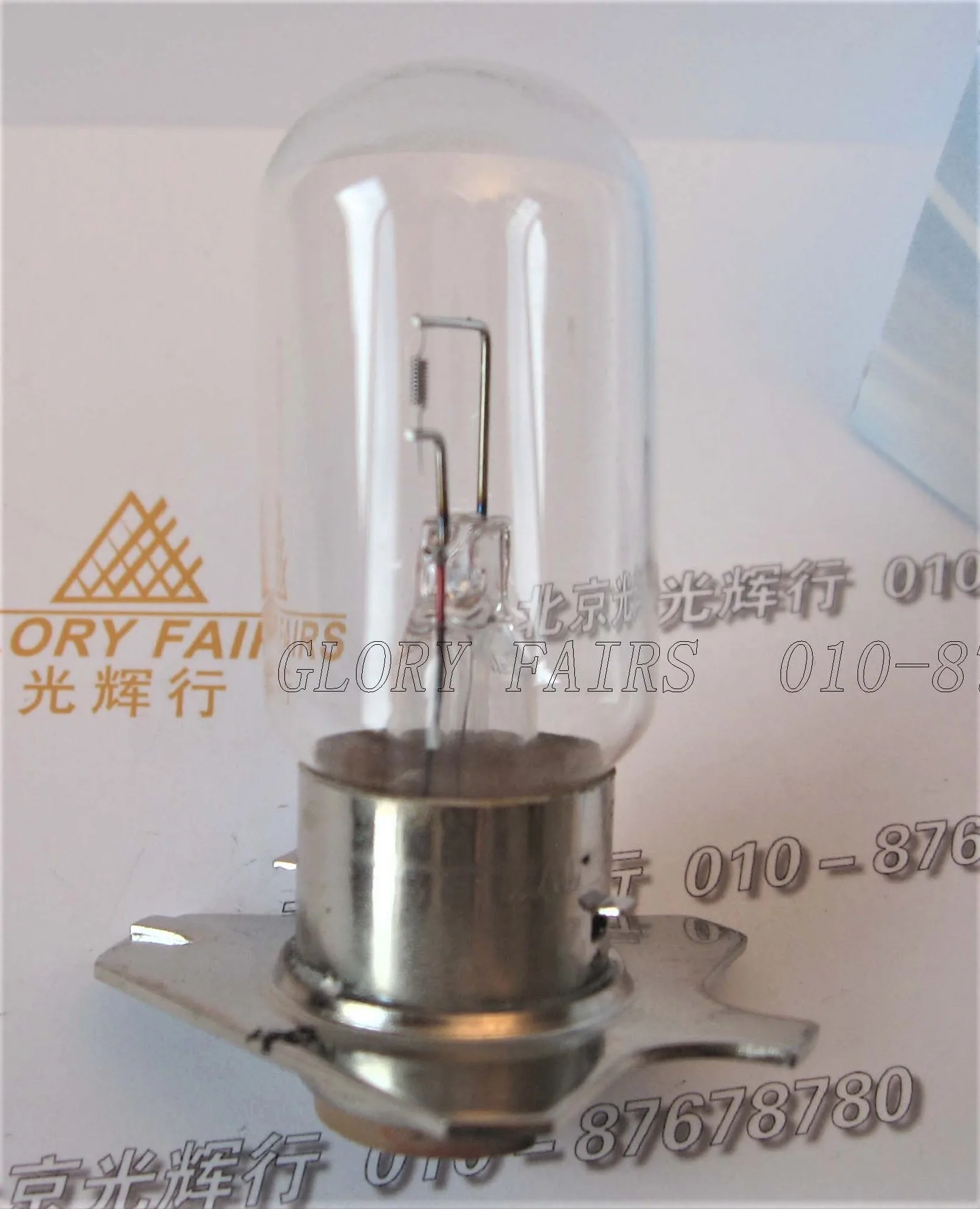 6V 25W 53Z lamp,Zeiss Wotan slit lamp microscope 39-01-53 ophthalmic ...