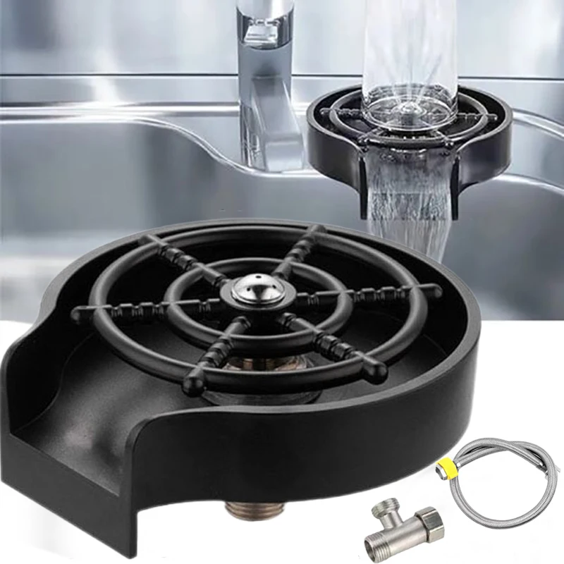 Bar Automatic Cup Washer High Pressure Glass Rinser Cup Cleaner for ...