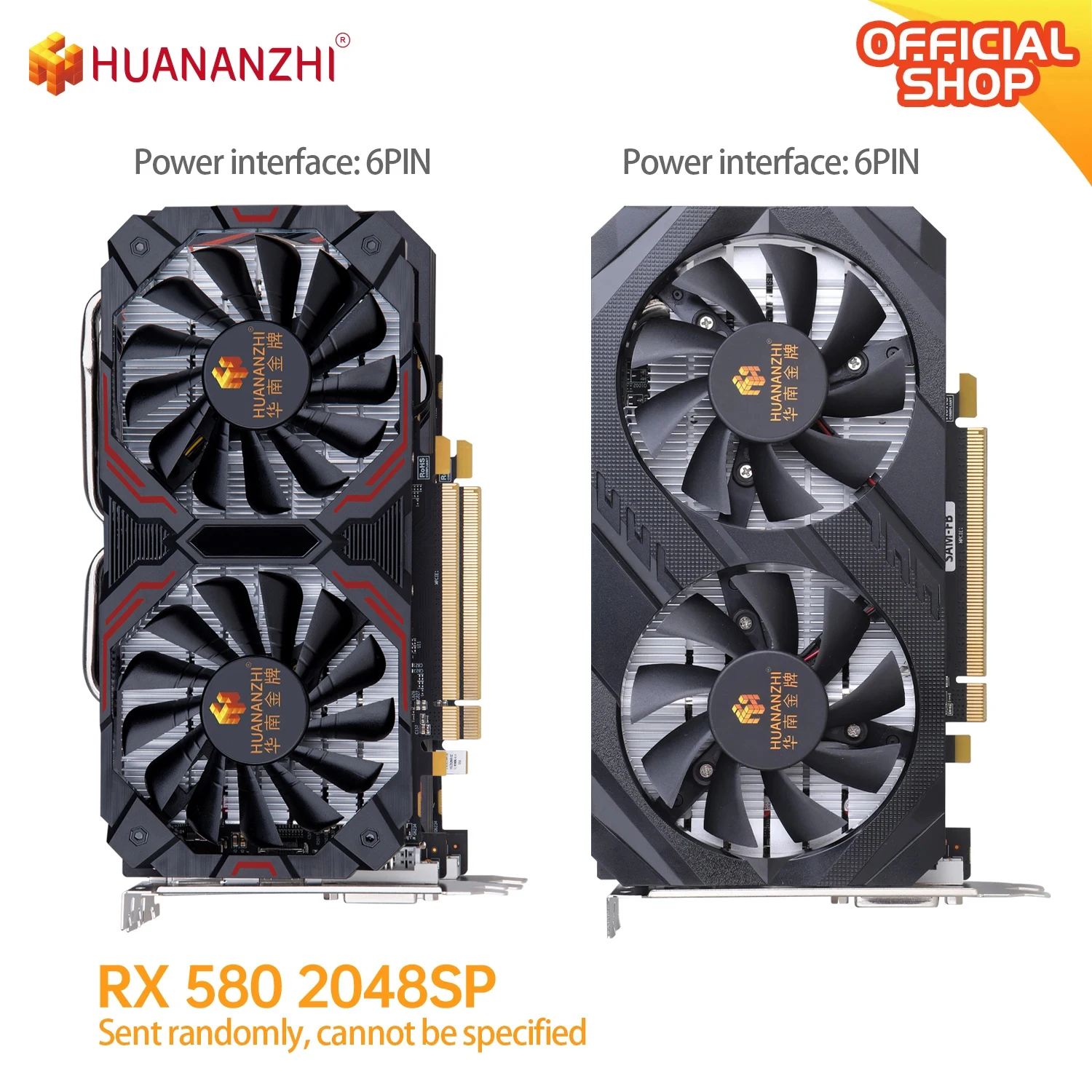 Store Home Products Feedback