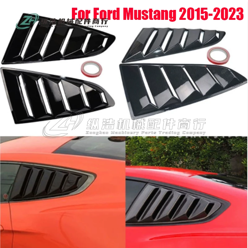 For Ford Mustang 2015 2016 2017 2018 2019 2020 2021 2022 2023 Car rear ...