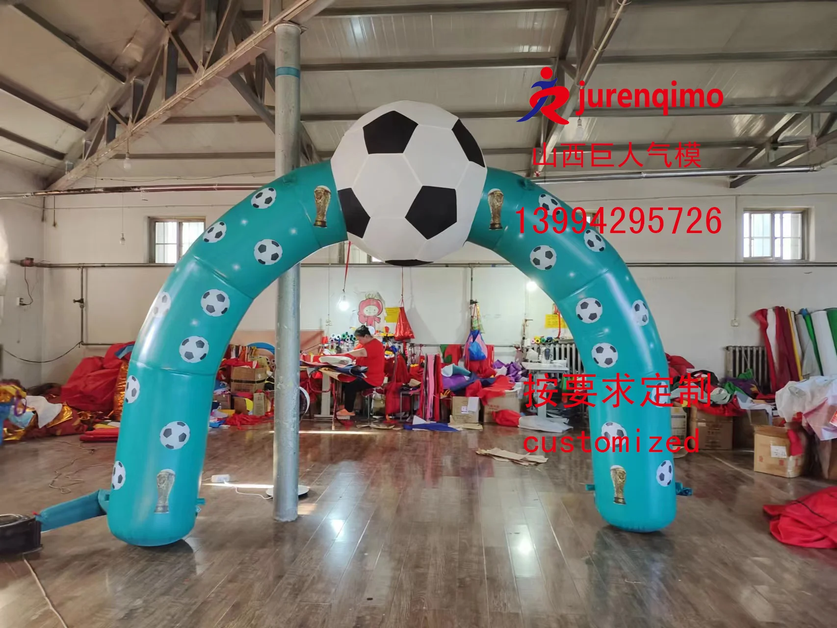 Football-Arch-Inflatable-Arch-Rainbow-Gate-Party-Props-Customization-of ...