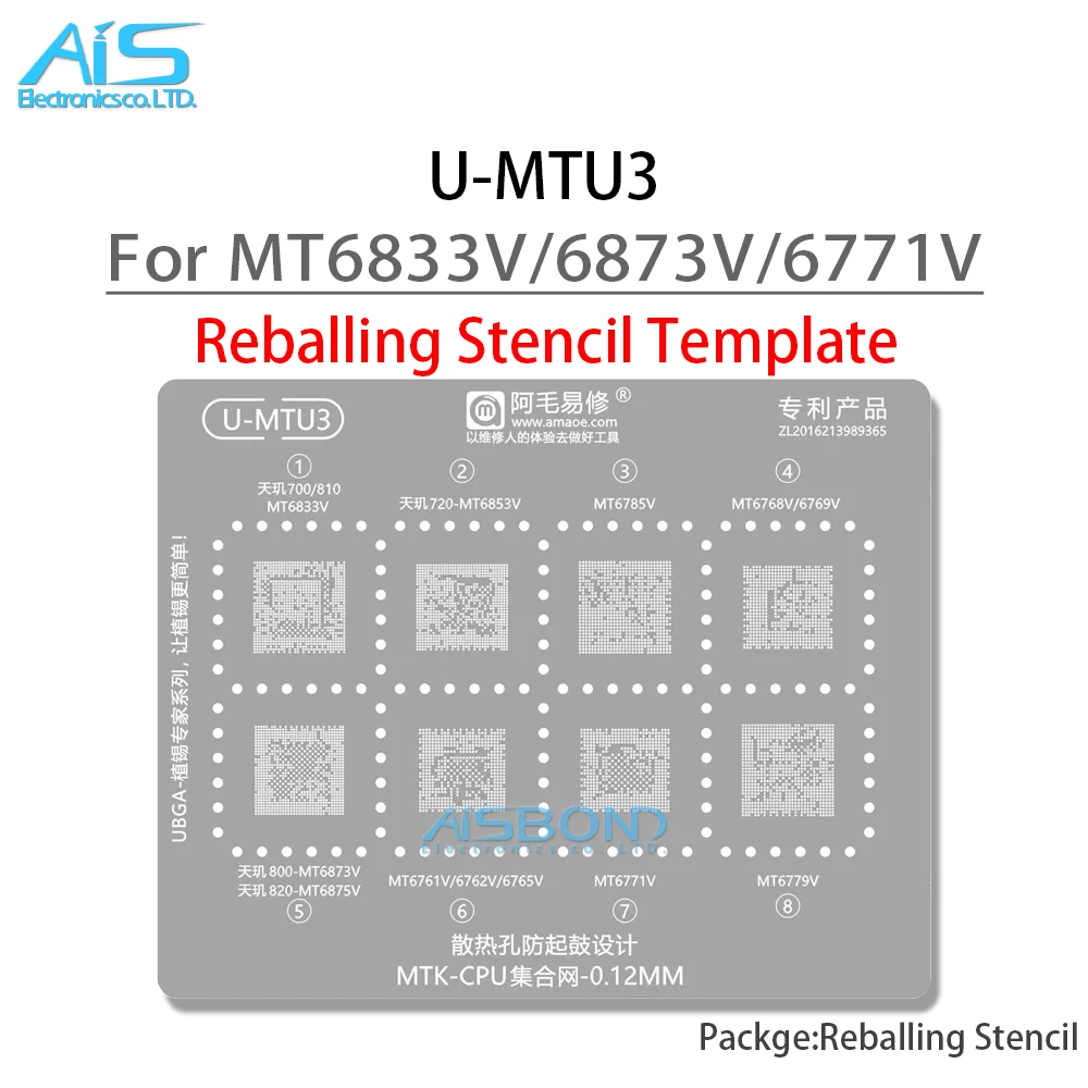 Plantilla-de-Reballing-para-CPU-RAM-BGA-para-MT6833V-MT6853V-MT6785V ...