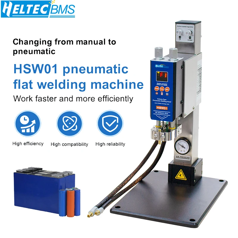 HSW01 lifting integrated column air pulse welder intelligent heat ...