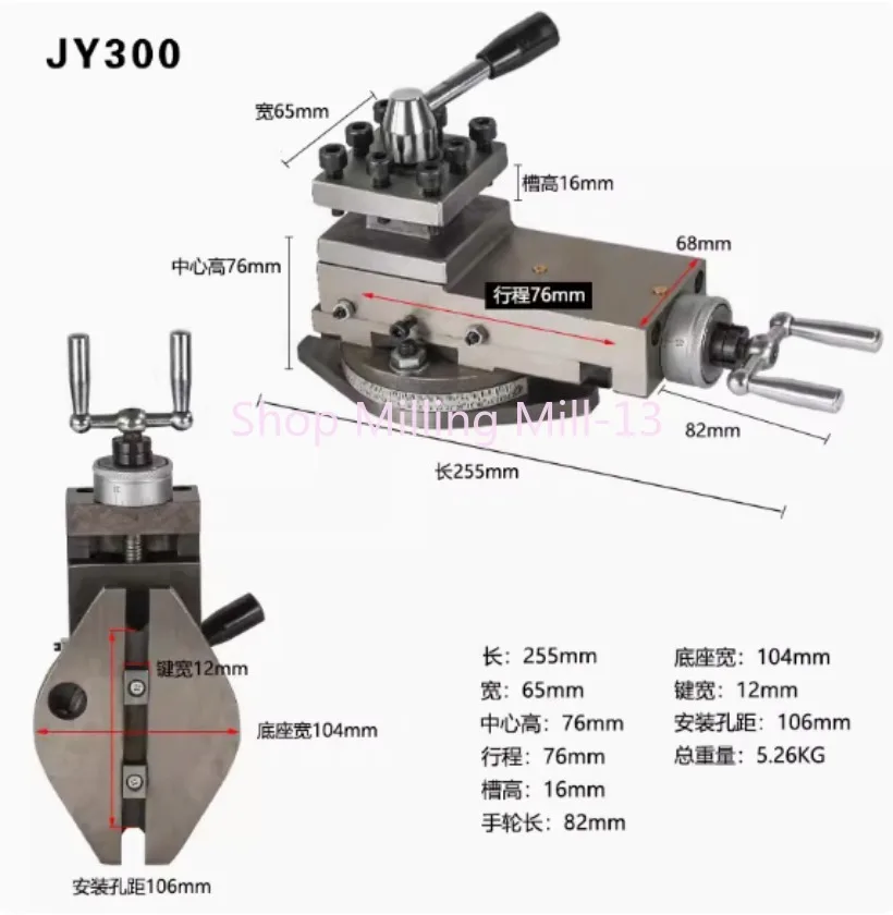 New-JY300-AT300-Tool-Holder-Mini-Lathe-Accessories-Metal-Lathe-Holder ...