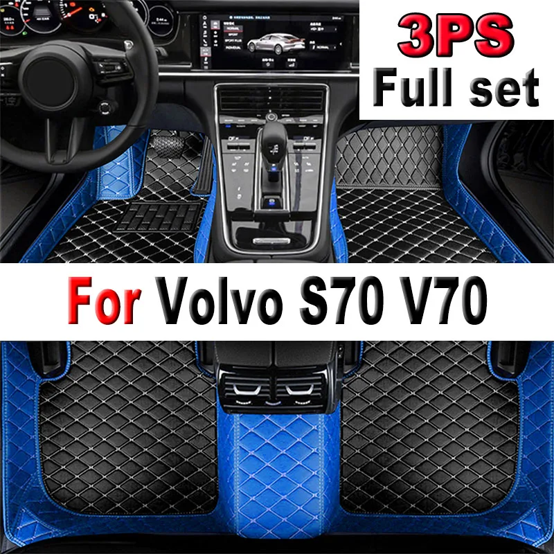 Car-Mats-For-Volvo-S70-V70-XC-1997-2000-Carpet-Anti-Dirt-Pad-Auto ...