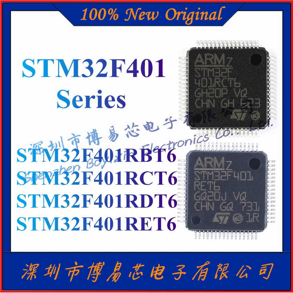 STM32F401RBT6 STM32F401RCT6 STM32F401RDT6 STM32F401RET6 STM32F401R STM32F401 STM32F STM32 STM IC ...