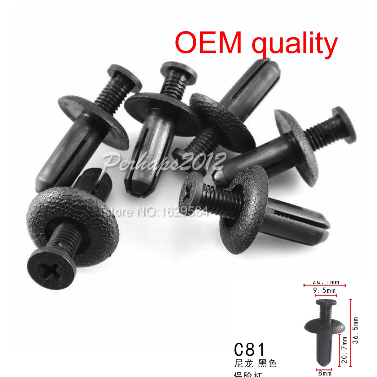 10/100 OEM Trim Clip Nylon Retainer Fastener For Honda Acura Toyota ...