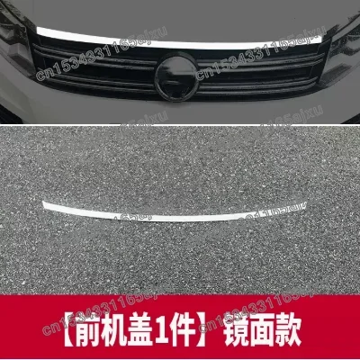 Car-styling-Stainless-Steel-Car-Front-cover-hood-trim-For-VW-Volkswagen ...