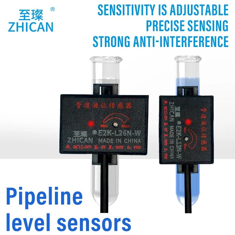 Pipeline liquid level sensor non-contact capacitive proximity switch ...