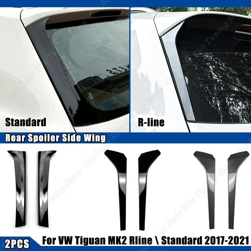 Gloss-Black-Car-Rear-Wing-For-VW-Tiguan-MK2-Rline-Standard-2017-2021 ...