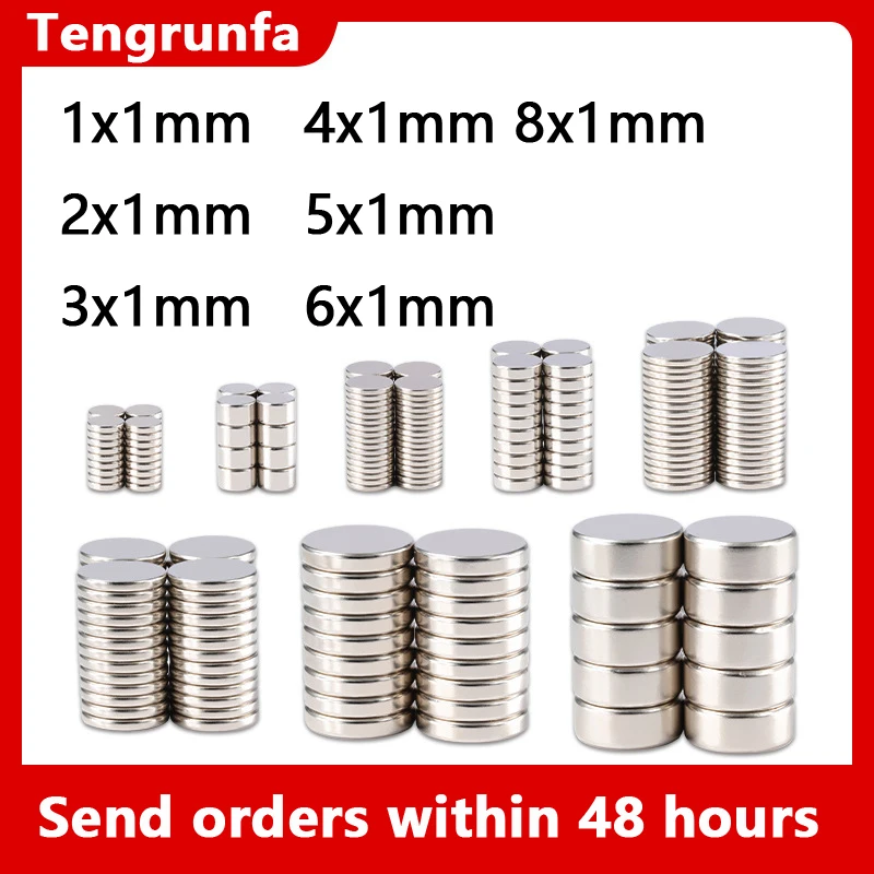 NdFeB-1x1-2x1-3x2-3x3-4x1-4x2-5x1-6x1-7x1-8x1mm.jpg