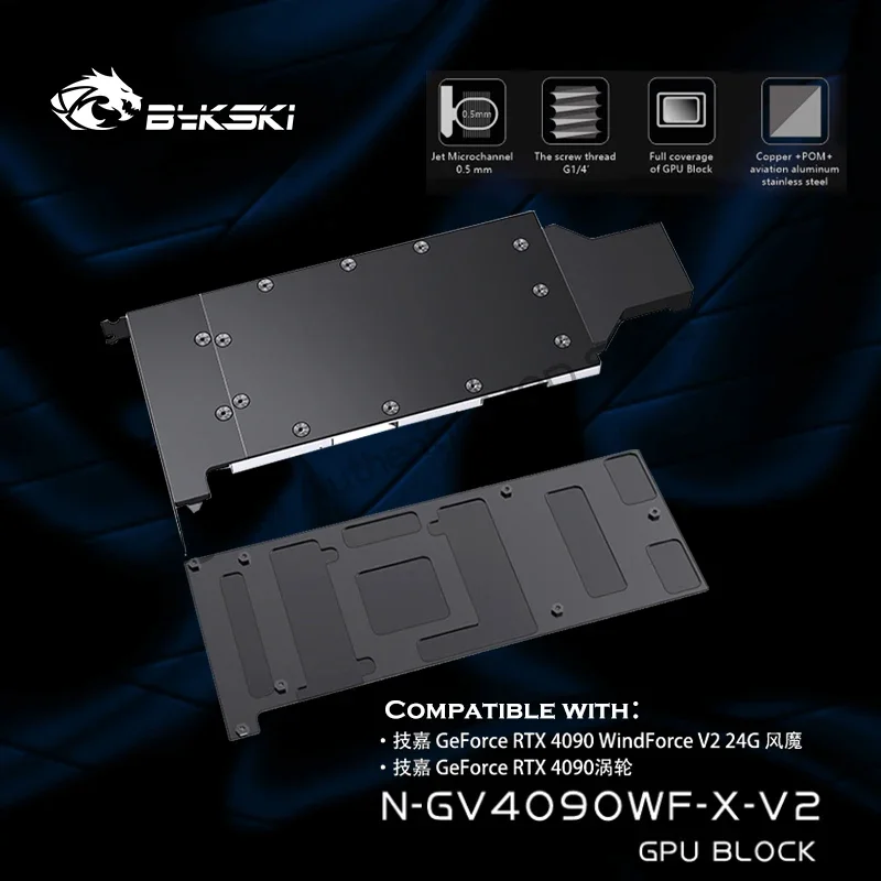 Bykski-N-GV4090WF-X-V2-RTX-4090-Watercooler-For-Gigabyte-RTX4090 ...