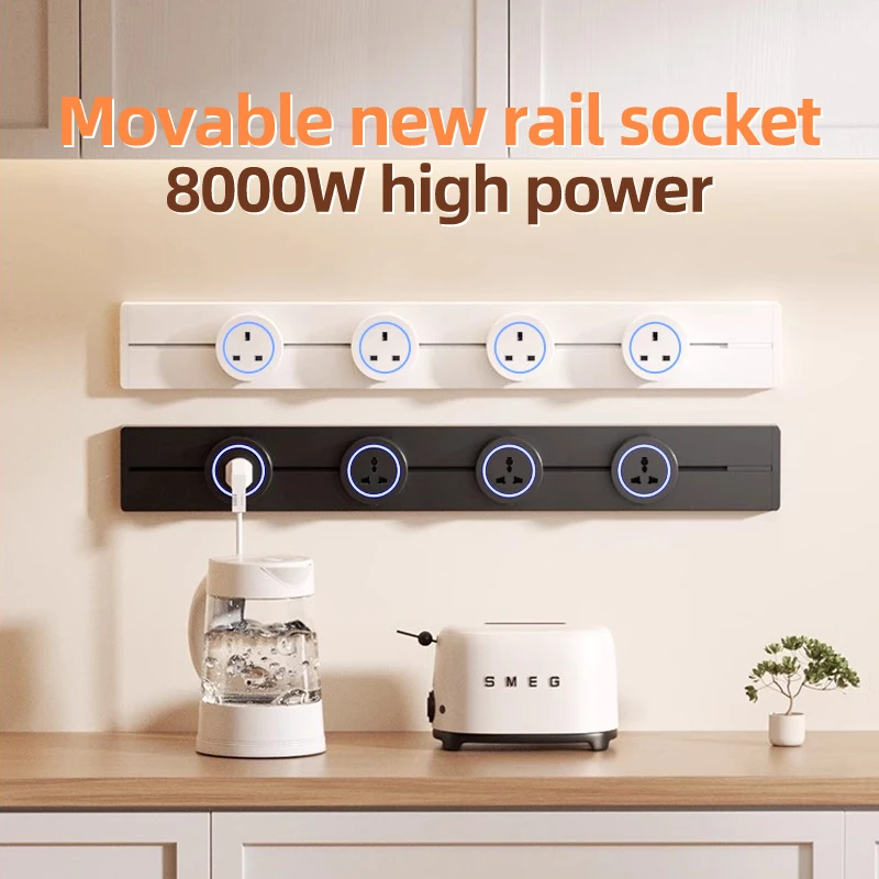 40/50/60cm Track Socket Wall Power Rail Movable Sockets High End Home ...