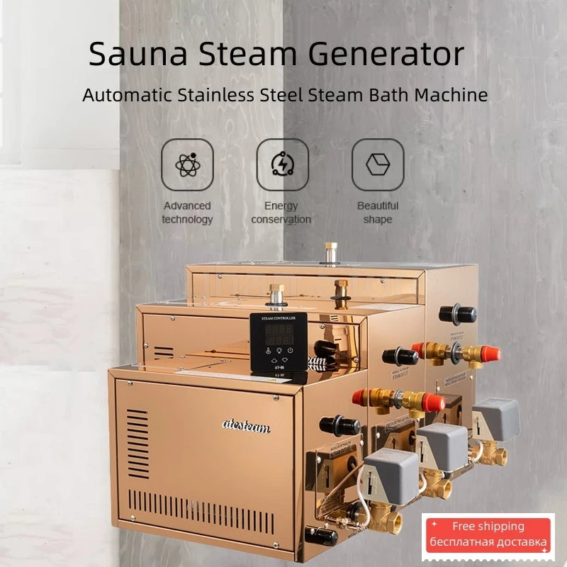 ChuHan-AT-S-12-15-18KW-Steam-Bath.jpg