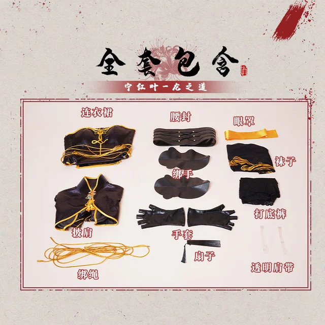 หน้าหลักร้านค้า สินค้า ข้อเสนอแนะ