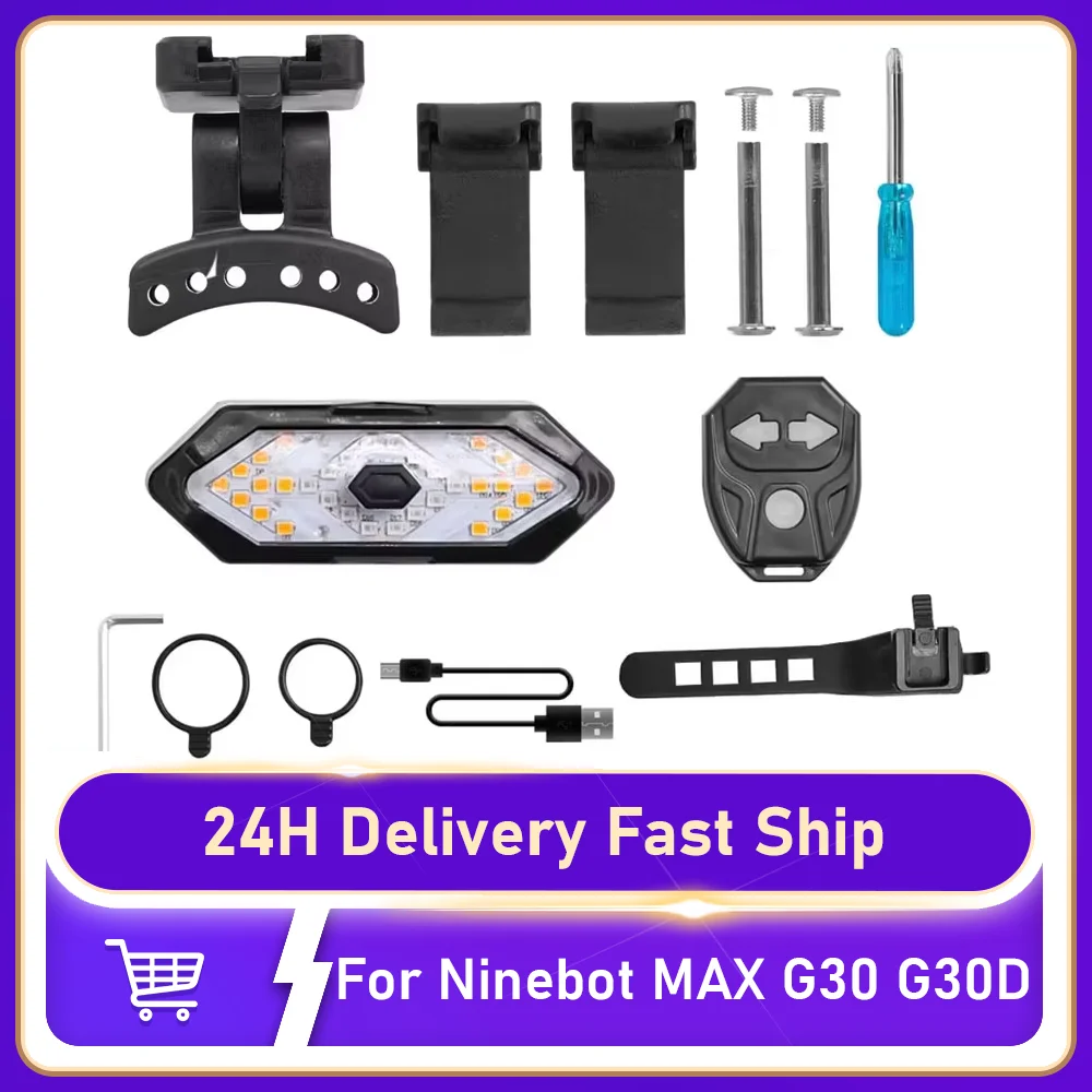Rechargeable Turn Signal Warning Lamp For Ninebot MAX G30 G30D/E/LP/G2 ...