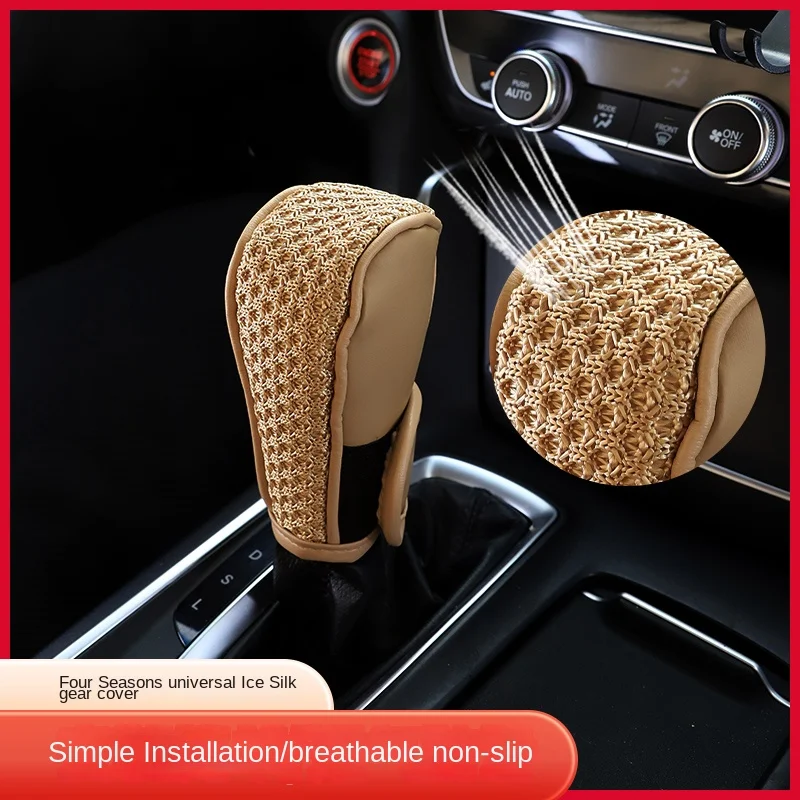 New-Anti-Slip-Car-Gear-Head-Lever-Shift-Knob-Covers-Automatic ...