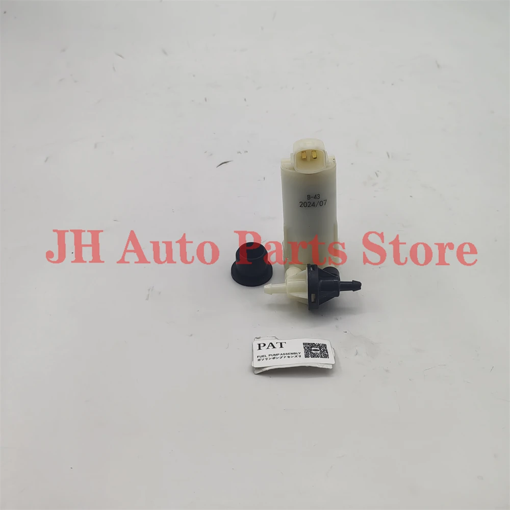 JH Windshield Washer Pump For Nissan Murano Quest Rogue Infiniti EX35 ...