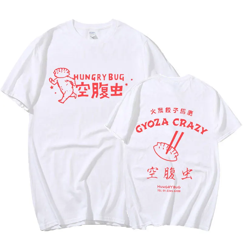 Anime Dorohedoro Gyoza Crazy Hero Cosplay Double-sided Print-阿里巴巴