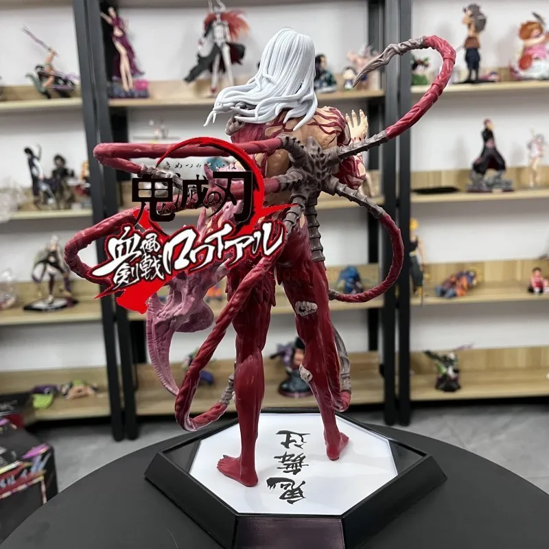 Demon Slayer Kibutsuji Muzan Figure – EveryCornerStore
