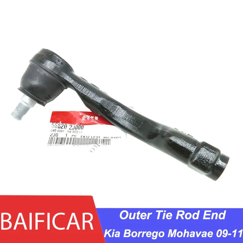 Baificar-Brand-New-Genuine-Steering-Outer-Tie-Rod-End-56820-2J000-56820 ...