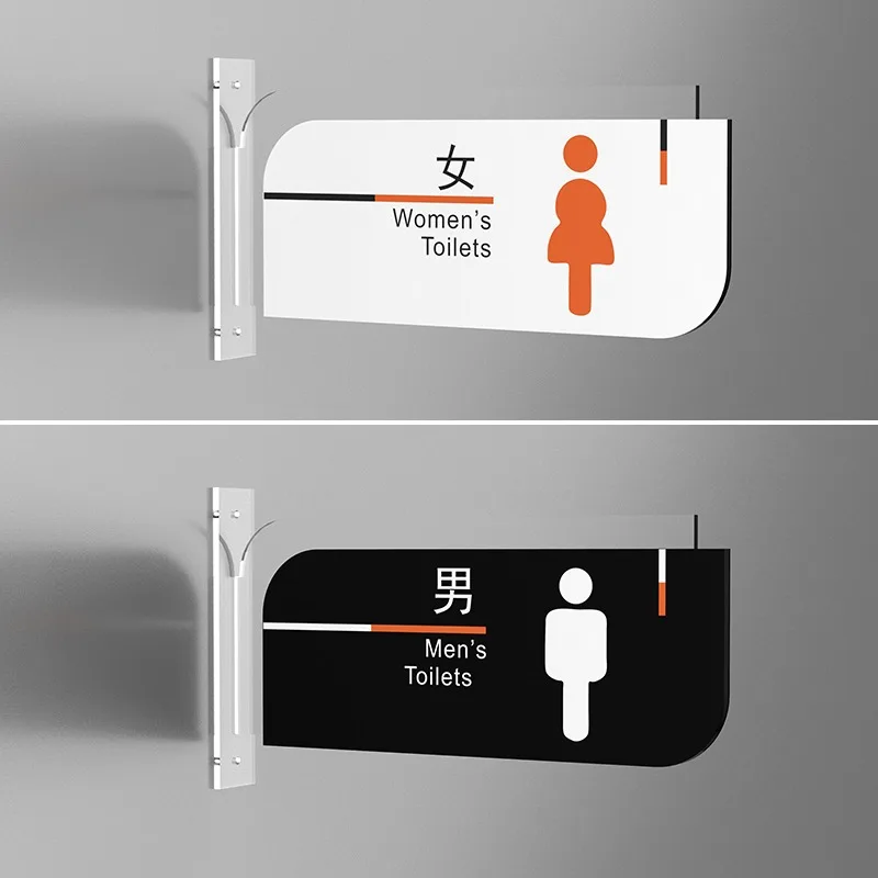 Bathroom Signage Side-hanging Double-sided Washroom Door Sign Men's and ...