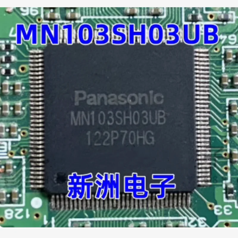 MN103SH03UB-MN103SH33UB-Suitable-for-Honda-Civic-Automotive-Instrument ...