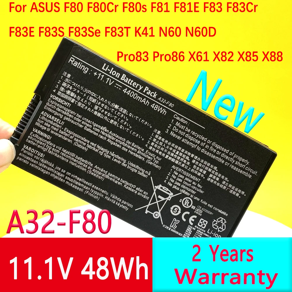 Asus-A32-F80-F80Q-F80L-F80M-F81-F81SE-X82SE-F83-F50S-X61-X61W-X61S-X61GX-X61SL.jpg