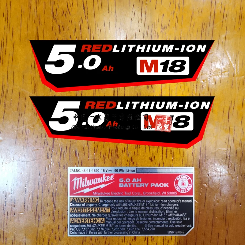 Milwaukee m18b5 18v m18 5ah etiqueta da bateria adesivos decalques ...