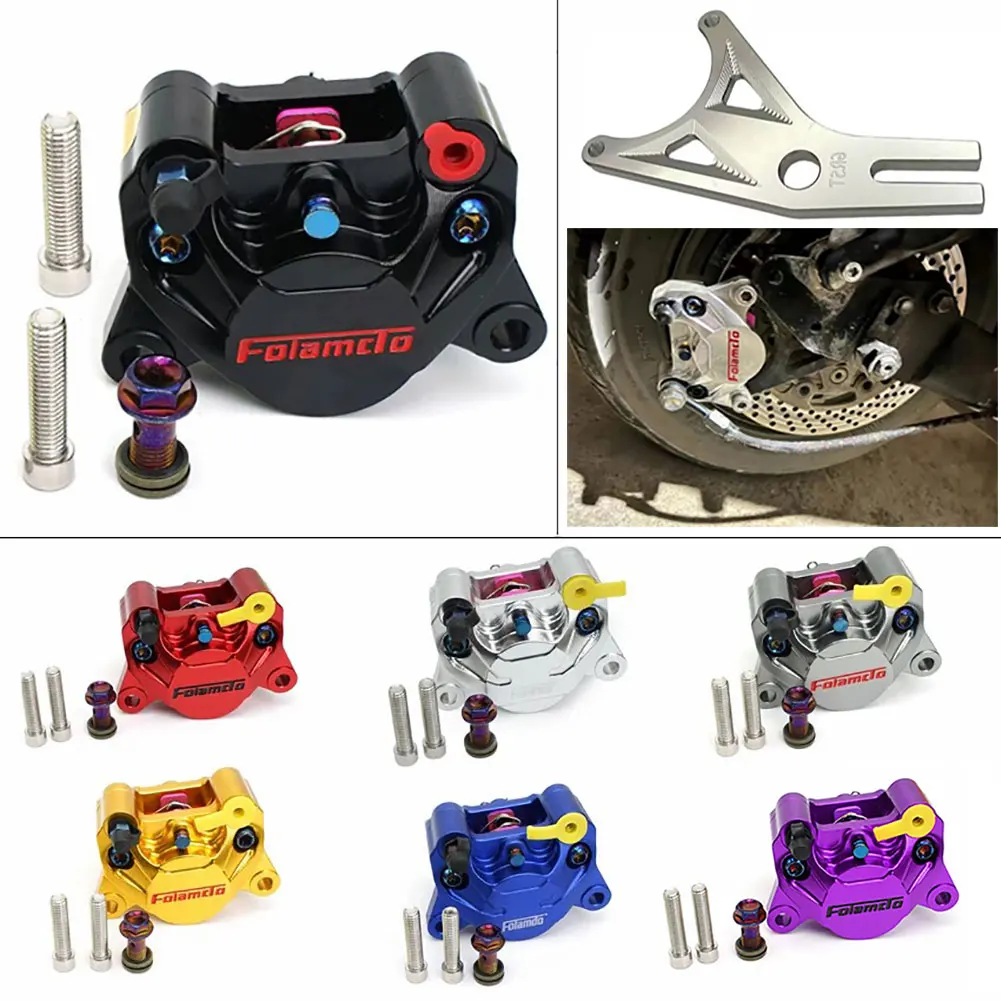 84mm Motorcycle Pitching Brake Caliper 2 Piston Front Rear Disc for ...