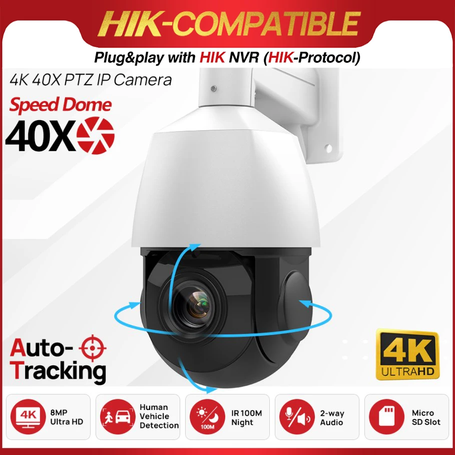 Hikvision-8mp-ptz-IP-40x.jpg