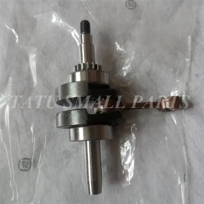 EH035 CRANKSHAFT FITS MAKITA ROBIN SUBARU EH35 33.5CC 1.6HP BRUSHCUTTER ...