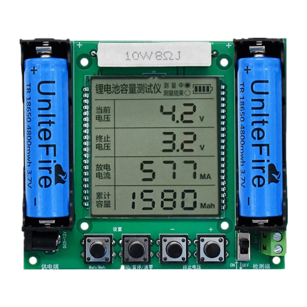 18650-Lithium-Battery-Capacity-Tester-Module-High-Precision-LCD-Digital ...