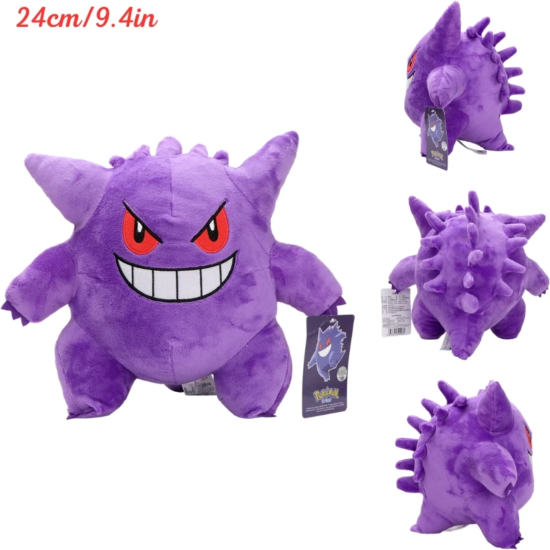 Kawaii Pokemon Gengar Gastly Haunter Ditto Soft Plush Toys Cute Anime ...