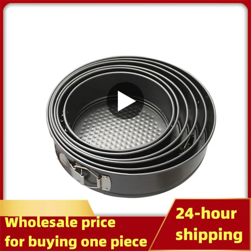 Round-Bread-Mold-Baking-Cake-Pan-with-Removable-Bottom-Buckle-Quick ...