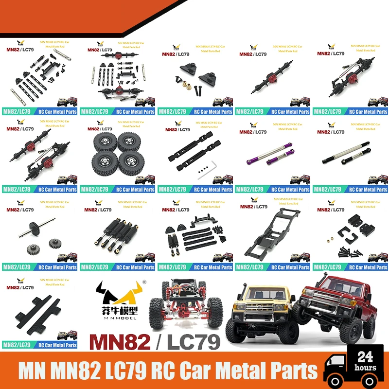 MN-MN82-LC79-RC-Car-Parts-Black-Metal-Upgrade-Shock-Absorber-Drive ...