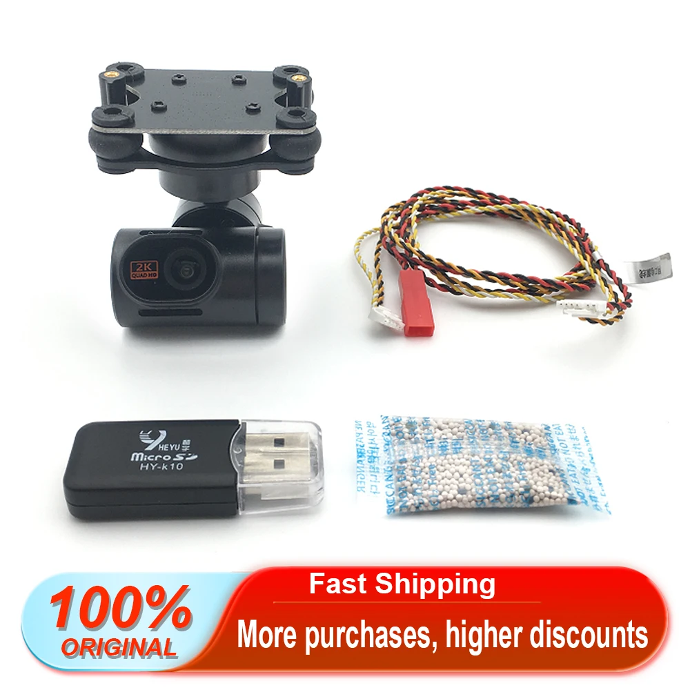 Skydroid C10 Pro Small 2K HD 3 Axis Gimbal Camera Compatible Stable ...