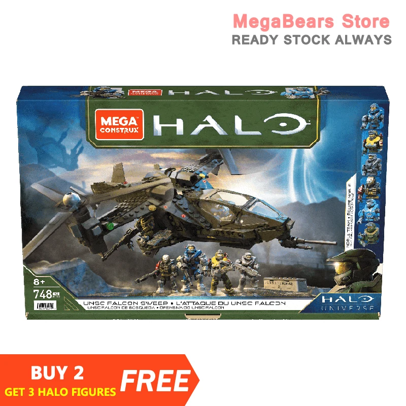 Mega Bloks Construx Halo Universe HDP62 UNSC Falcon Sweep Building Blocks Construction Toys ...