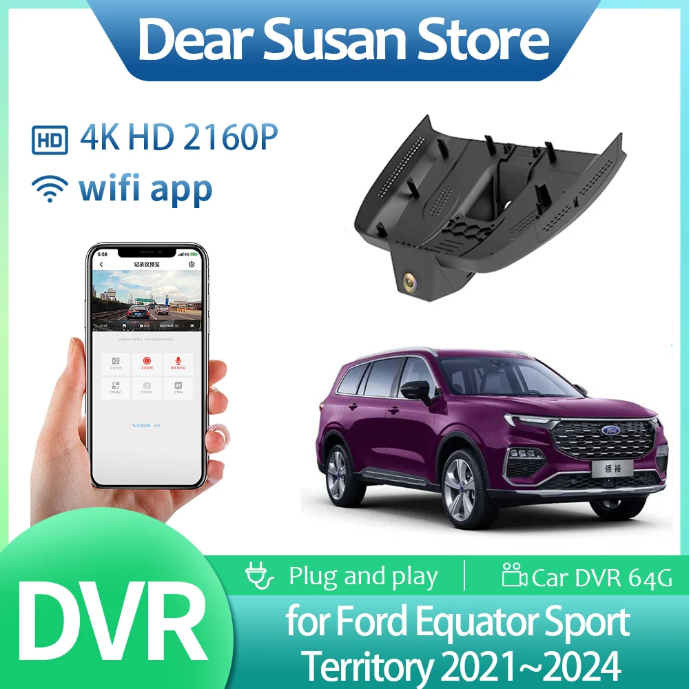 4K-Car-Video-DVR-for-Ford-Equator-Sport-Territory-2021-2024-2022-HD ...