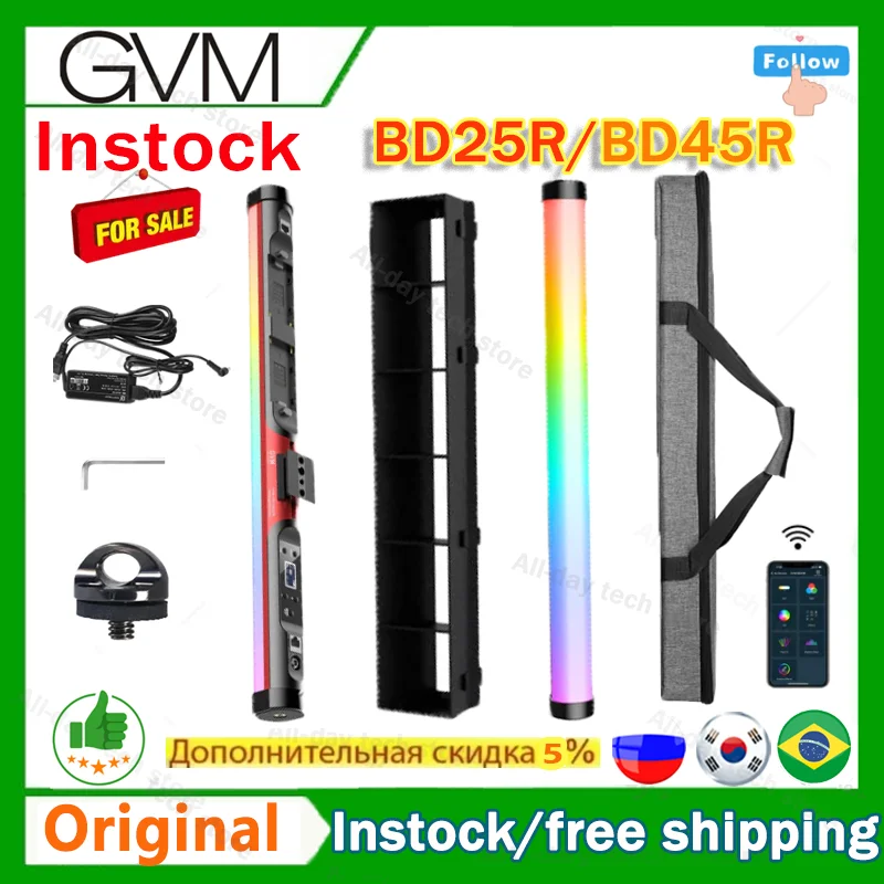 GVM BD25R RGB & Bi-color Colorful Tube light handheld portable stick ...