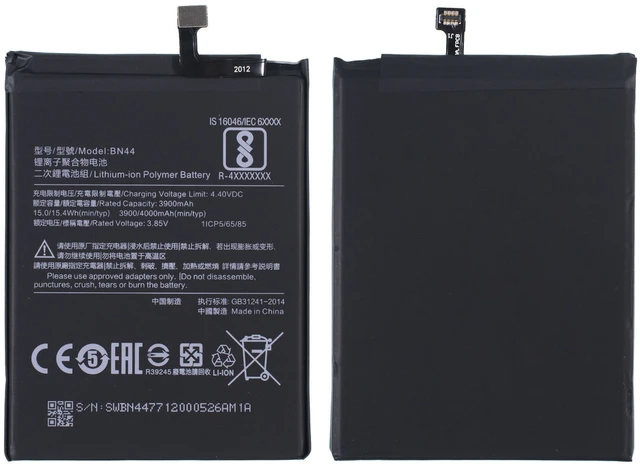 Redmi Bn44 Model Name Buy Discounts | ids-deutschland.de