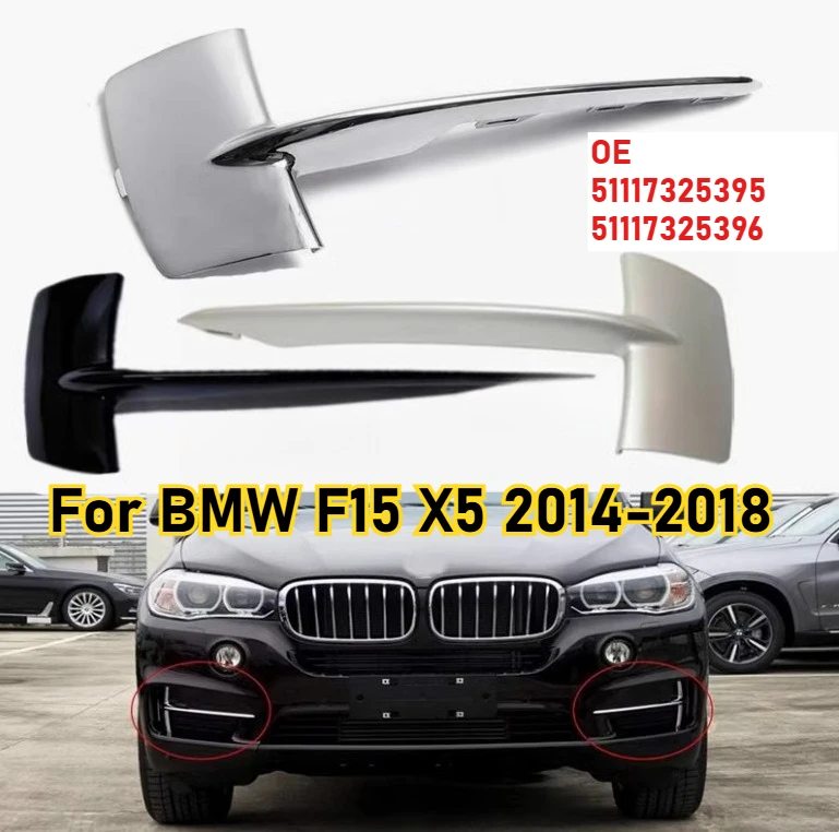2PCS Front Bumper Lower Grille Trim Black/Silver/chrome For BMW F15 X5 ...