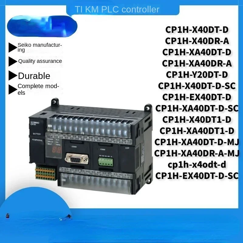 PLC-CP1H-X40DT-D-CP1H-X40DR-A-XA40DT-D-Y20DT-EX40DT-D.jpg