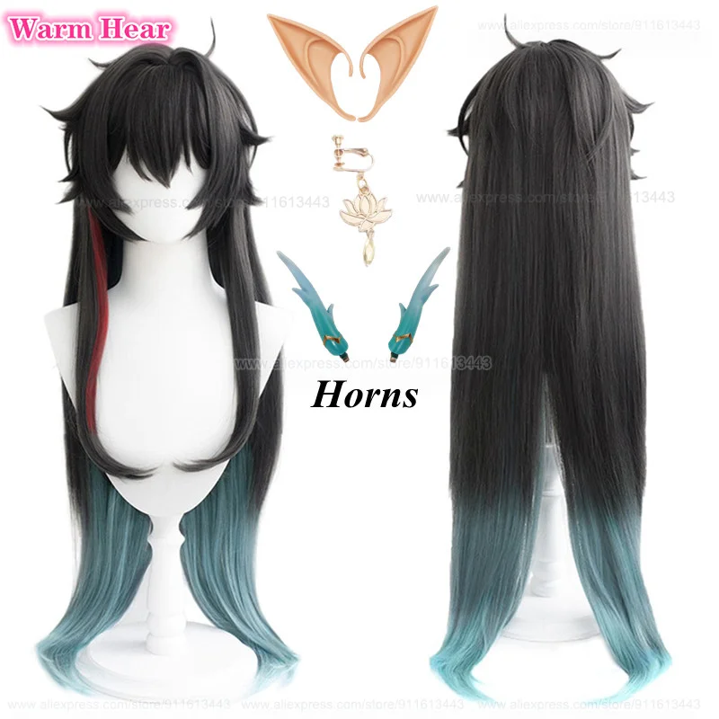 100cm-Long-Dan-Heng-Synthetic-Cosplay-Wig-Game-Gradient-Cosplay-Anime ...